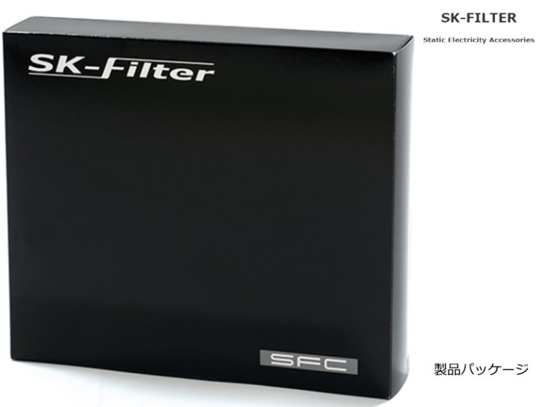 4582307500545__03 | sagamiaudio.com